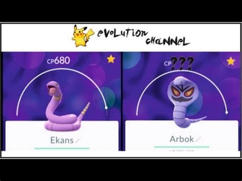 Pokemon Ekans Evolution