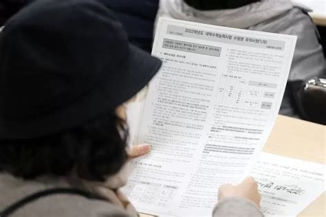 ‘희귀난치병 앓는 여고생 대학병원 입원실서 링거 맞으며 수능 도전 인사이트