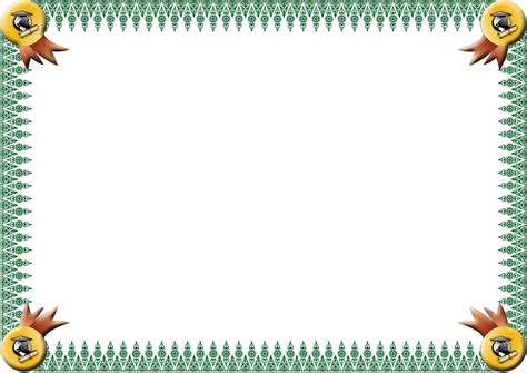 Gunita Wahana Frame Piagam Gratis 1