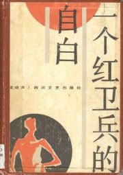 Epub