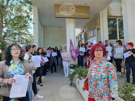 Работещите в НОИ в Разград се включиха в предупредителната стачка Утро