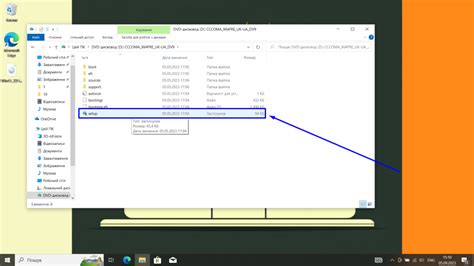 Повний посібник з інсталяції Windows 11 Hackyourmom