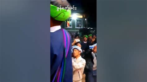 ခွန်ဇော်ဗဲင်ႏ Youtube