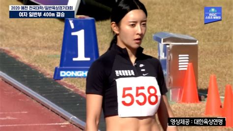 20201109185906bnwoeend