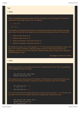 Try Redis Interactive Tutorial Pdf