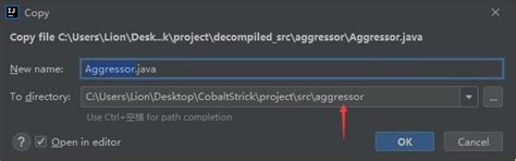 Cobalt Strike破解过程 麦当的博客