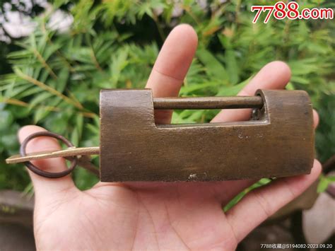 老铜锁一把铜锁铜钥匙歆然阁收藏【7788收藏收藏热线】