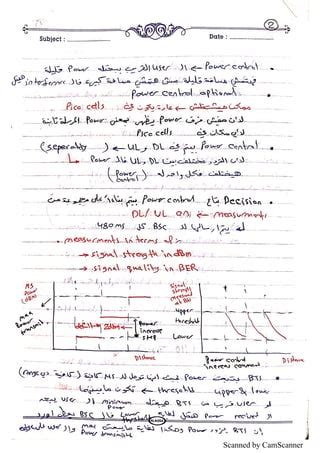 G Ch GSM Network Protcols PDF