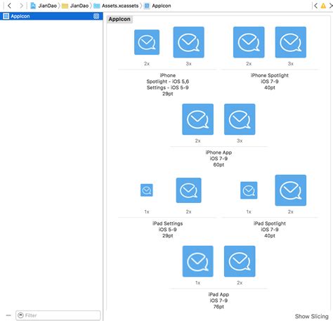 已解决 Xcode中加入app Icon后编译出错：warning Ambiguous Content Appiconappiconset Is 98×98 But Should Be