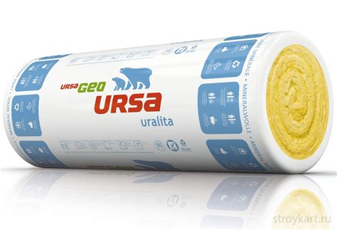 Ursa м 11 50 утеплитель по низкой цене в Москве с доставкой