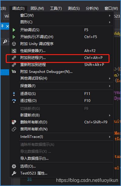 ue4：vs2017断点调试 腾讯云开发者社区 腾讯云
