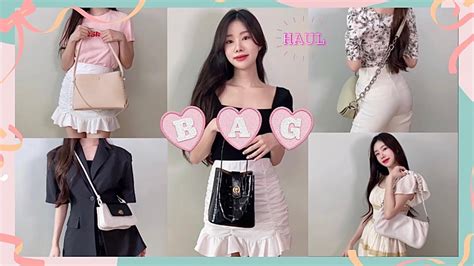 가방하울10 30만원대 디자이너 브랜드 가방👜 6가지 여름 데일리백 추천 Baghaulㅣsee유니 Youtube