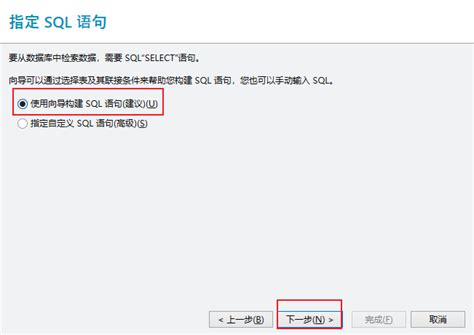 bartender 2022 r5软件，连接数据库并打印，最新教程，且可以实现自动打印。 bartender如何扫描自动打印 csdn博客