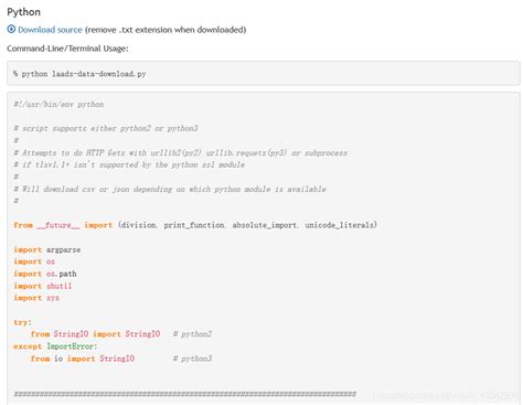如何获取长时间序列的modis数据并批量下载2modis App Keys Csdn博客
