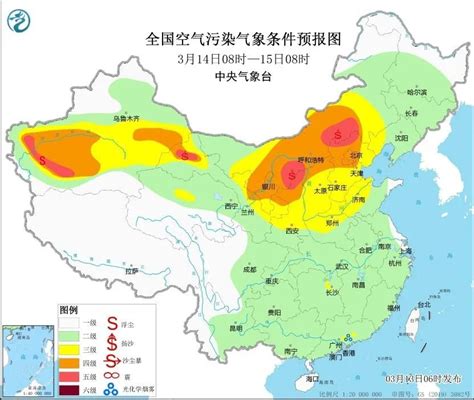 新一轮冷空气整装待发 甘肃这些地方准备“吃土”凤凰网甘肃凤凰网