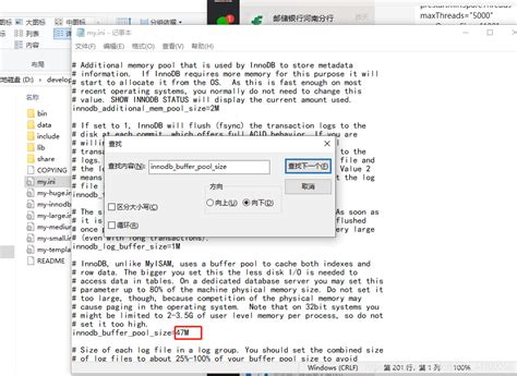 Innodbbufferpoolsize设置最佳内存值32g内存innodb Buffer Pool Size 设置多少 Csdn博客
