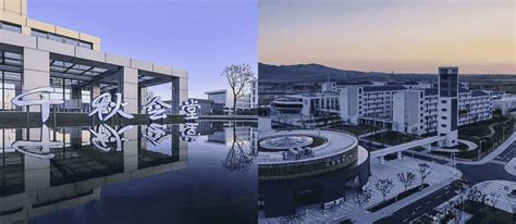 南京信息工程大学特色本科招生简章 全日制自考本科