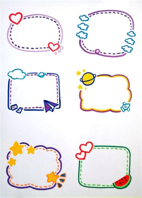 擎天柱简笔画图片大全大图 擎天柱简笔画图片大全大图涂色 画趣文库（我爱生活）