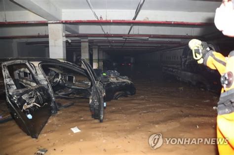 지하주차장 침수 막는다…신규아파트 물막이판 설치 의무화 한국경제