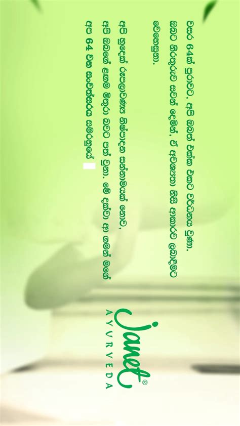 ලංකාවේ අංක එකේ Natural Bleaching Cream එක🧡 පළමු භාවිතයෙන්ම පැහැදිළි ප්‍රතිඵල ලබා දෙන ලංකාවේ