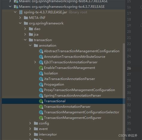 Spring事务畅谈 —— 由浅入深彻底弄懂 Transactional注解 Csdn博客