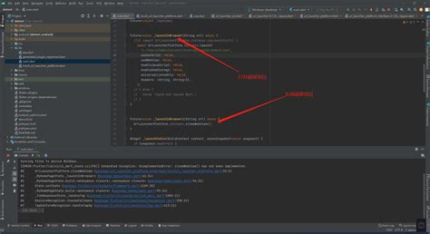通过urllauncher打开一个刚创建的flutter项目会把原来的程序卡死并且还会报数据库死锁，新项目没做任何变动 · Issue 110639 · Flutterflutter