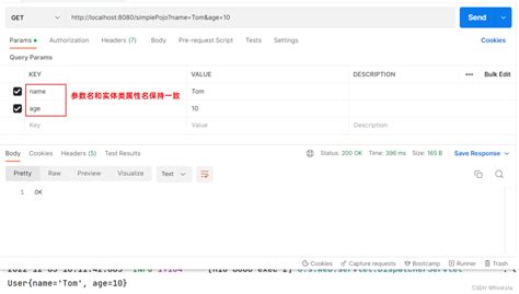 Servlet And Spring Boot Web请求springboot Servlet Csdn博客
