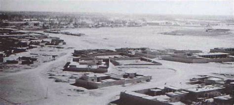 Ан-12 в Афганистане