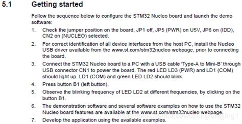 Stm32f411re 0004 开发板用户使用说明手册stm32f411中文手册 Csdn博客