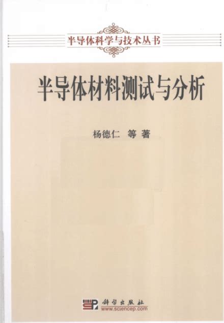 霍尔浅谈续（收到好评） 知乎