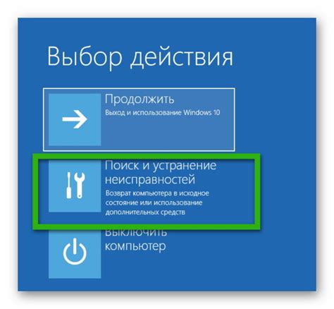 Цифровая подпись драйверов — как отключить ее проверку в Windows 10 — как в Windows 10
