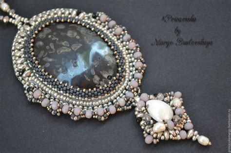 Колье Жемчужина в интернет магазине на Ярмарке Мастеров Старый Оскол доставка по России