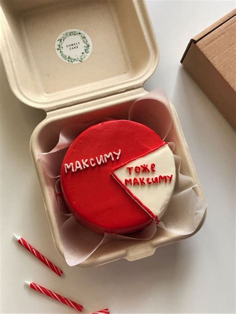 Пин от пользователя Yelizaveta Gorbenko на доске Бенто в 2024 г Домашний торт на день рождения