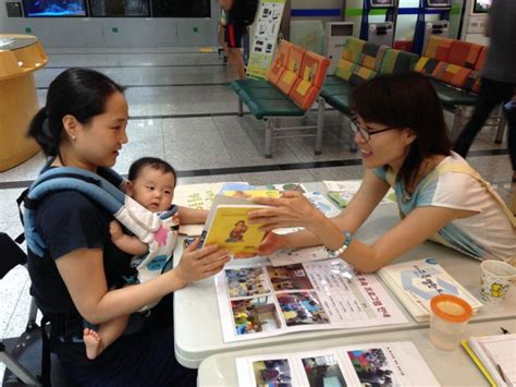 도서관 책 집까지 배달노원구 무료 ‘도서 택배 서비스 아시아경제
