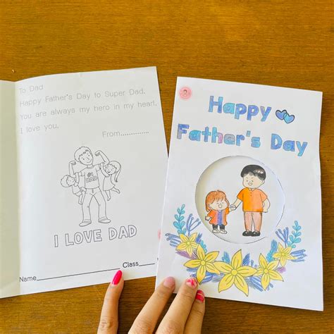 🌟 แจกใบงาน การ์ดวันพ่อ ภาษาอังกฤษ สื่อการสอน ʙʏ ᴋʀᴜᴊᴇɴɴʏ