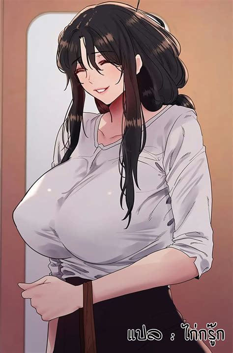 Sex Stop Watch ตอนที่ 151 Tanuki Manga ทานุกิมังงะ มังงะ อ่านมังงะ