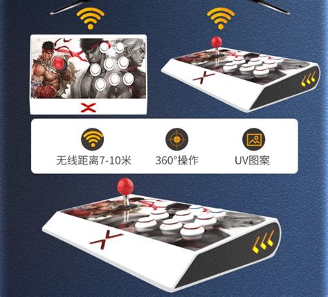 游戏摇杆选购指南：掌握四个避坑要点，用这四款机型，助力赢取高端局 知乎