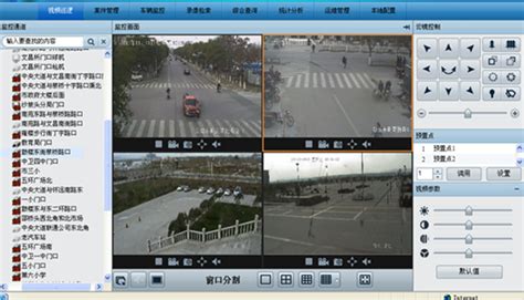景区视频监控系统