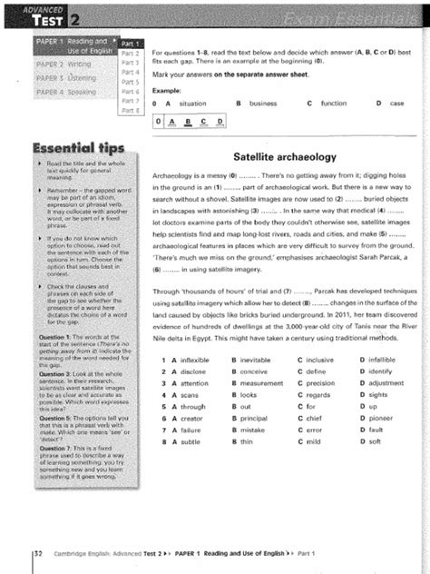 Practice Test 2 Exam Essentials Pdf