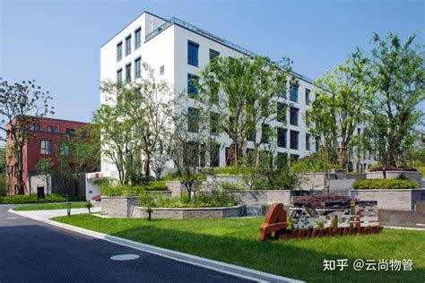 签约杭州金钥匙物业携手云尚物管搭建物业管理数字化平台 知乎