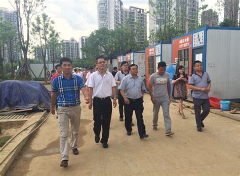 汉阳区盛继亮区长视察致远公司重点在建工程 武汉市汉阳市政建设集团有限公司