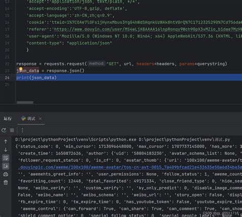 如何解决python的虚拟环境或者python环境requests库请求接口响应显示乱码问题python接口响应乱码 Csdn博客