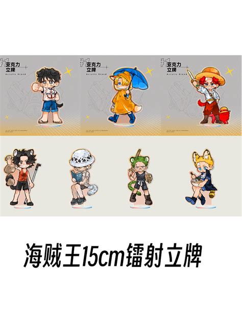 无差别同人站