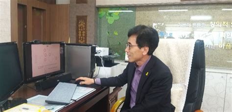 온라인 개학 대비 수업 원격연수 돌입