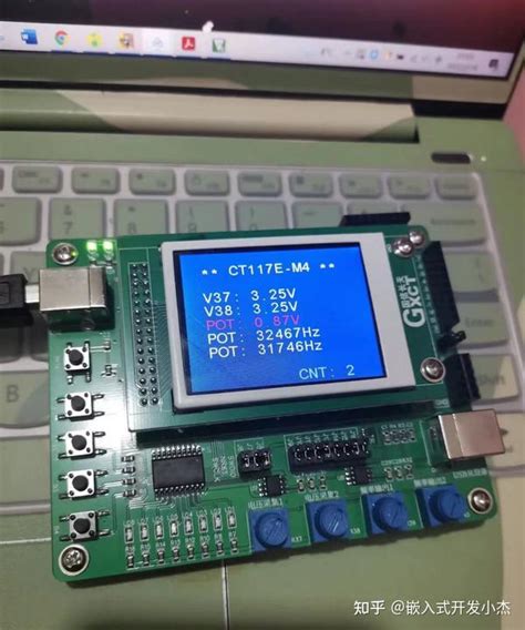 Tcp Ip协议四层结构和主要协议 知乎