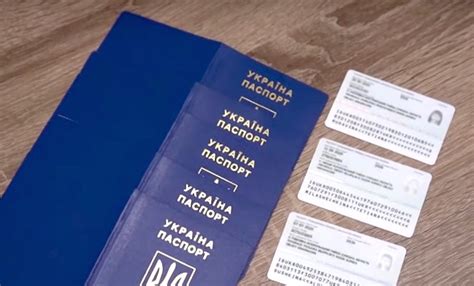 Адвокат розповіла як можуть покарати за неоформлення Id картки у 14 років