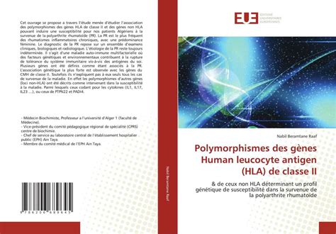 Polymorphismes Des Gènes Human Leucocyte Antigen Hla De Classe Ii Nabil Beramtane Raaf