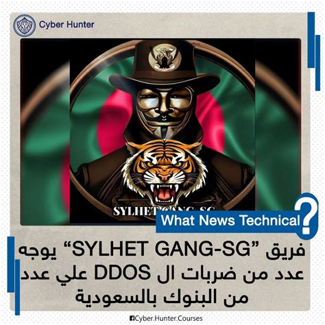 Abdelrahman Hussein Posted On Linkedin