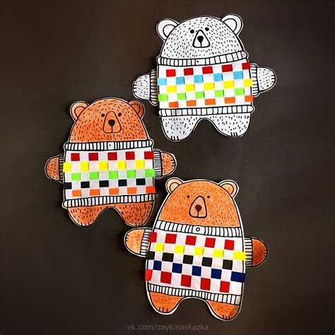 El Duars Adlı Kullanıcının Детские занимашки Panosundaki Pin Aplike