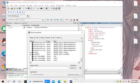 数字逻辑基础与verilog设计——个人实验过程记录期末测试题数字逻辑基础与verilog设计第三版期末复习 Csdn博客